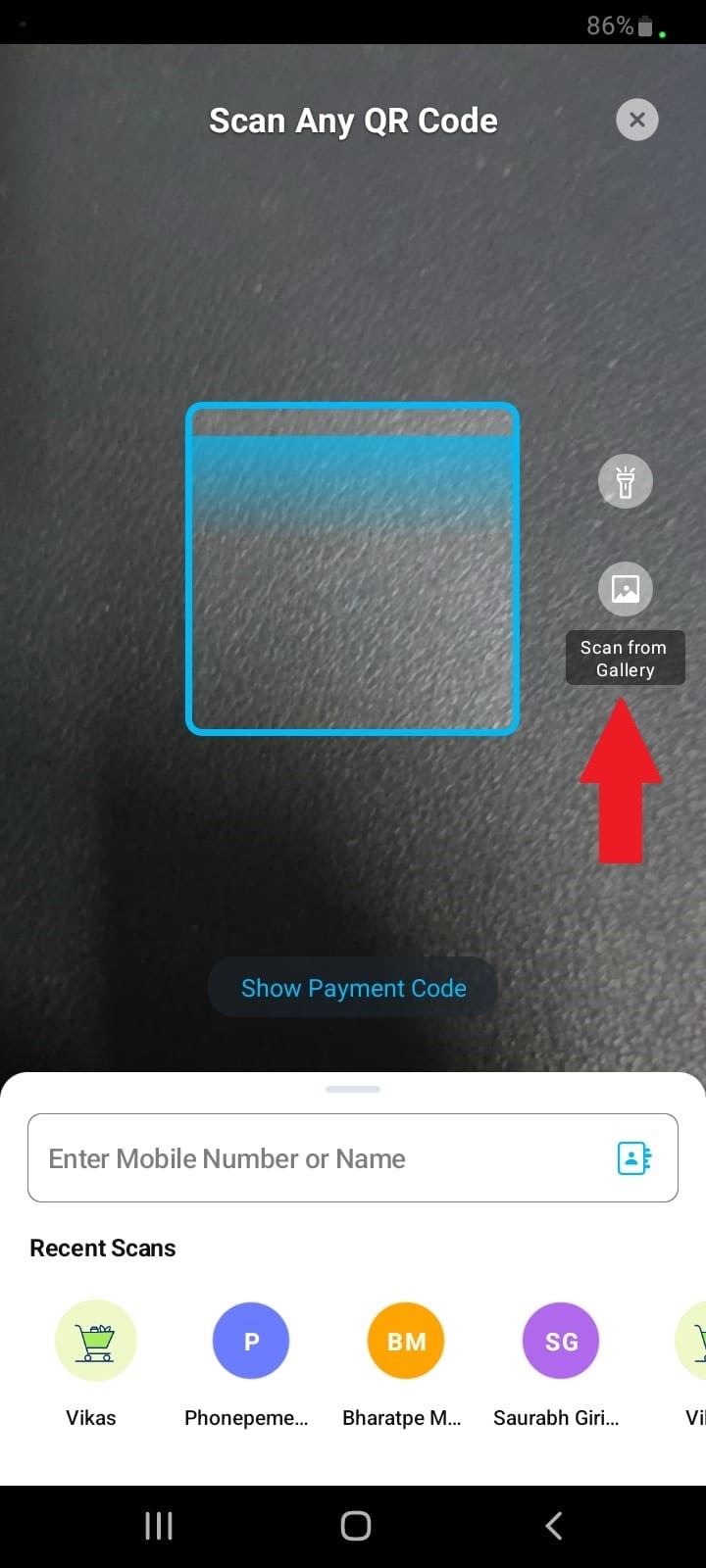 Scanning QR from phone within – Business Web Solutions